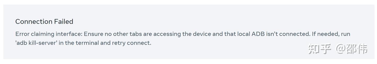 使用官方新工具手动升级 Quest 操作系统 - 知乎