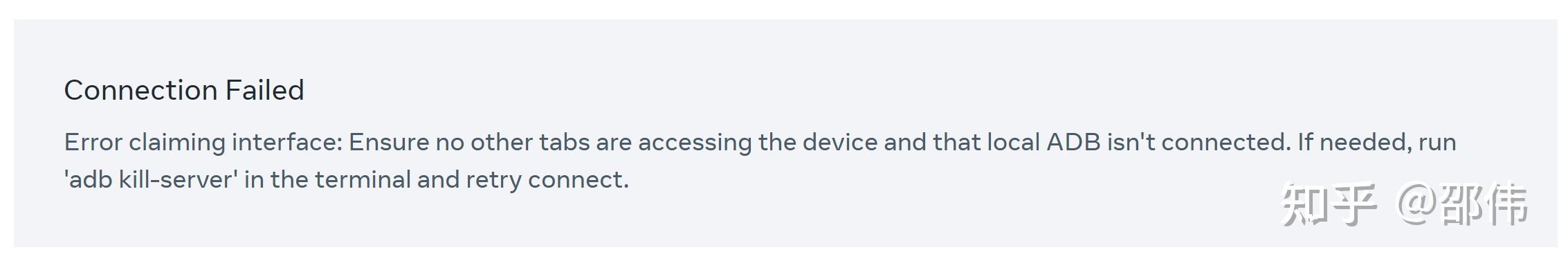 使用官方新工具手动升级 Quest 操作系统 - 知乎