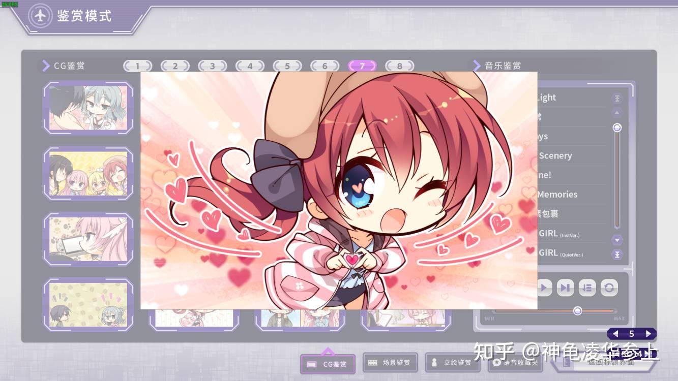 如何评价柚子社（Yuzu-soft）的游戏《RIDDLE JOKER》？ - 知乎