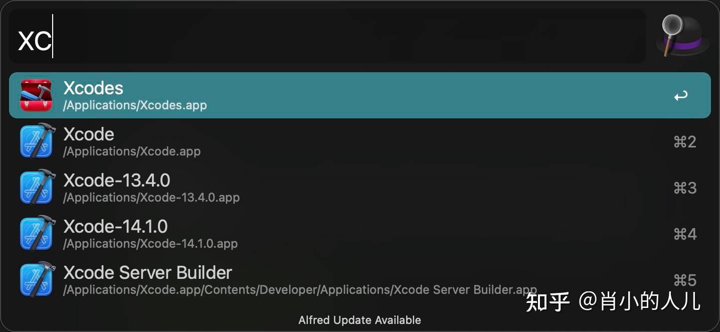 一分钟下载最新 XCode - 知乎