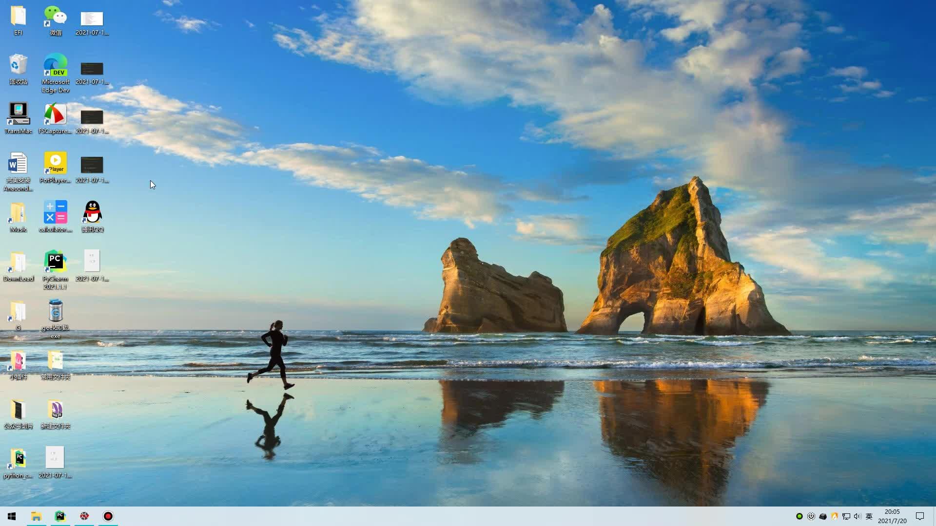 python GUI图形界pyqt5(十)timeEdit、dateEdit、dateTimeEdit - 知乎