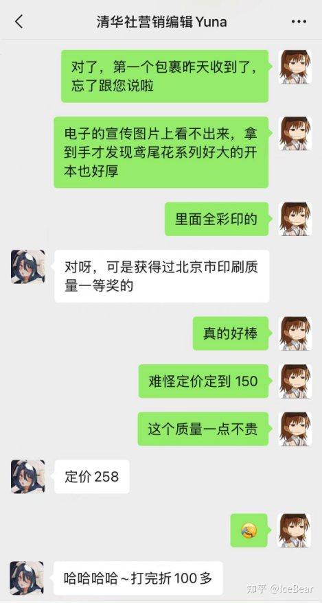 优雅漂亮的调试——GDB Pretty Printer技术实战分享