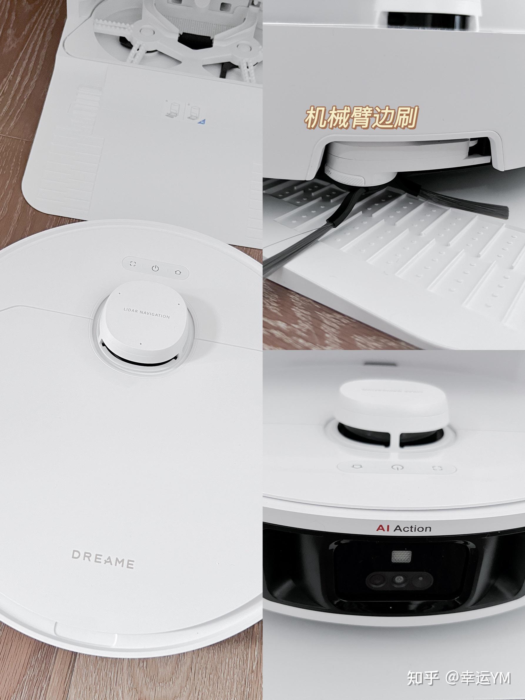 追觅s30 pro ultra真实体验如何？和s10 pro ultra有哪些区别？15项实测告诉你！ - 知乎