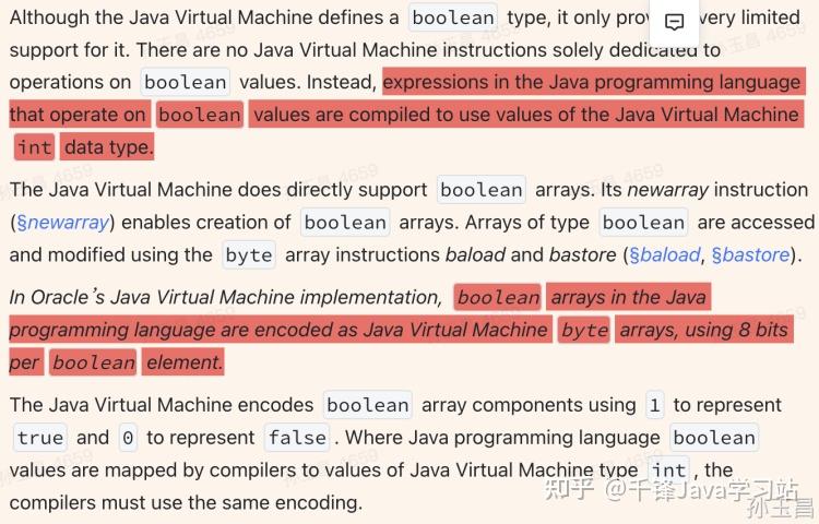 Java数据类型有哪些？这八大基本数据类型详解 - 知乎