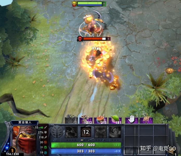 电竞早报：TI9珍宝之瓶更新效果爆炸；Ame ID的真实含义 - 知乎