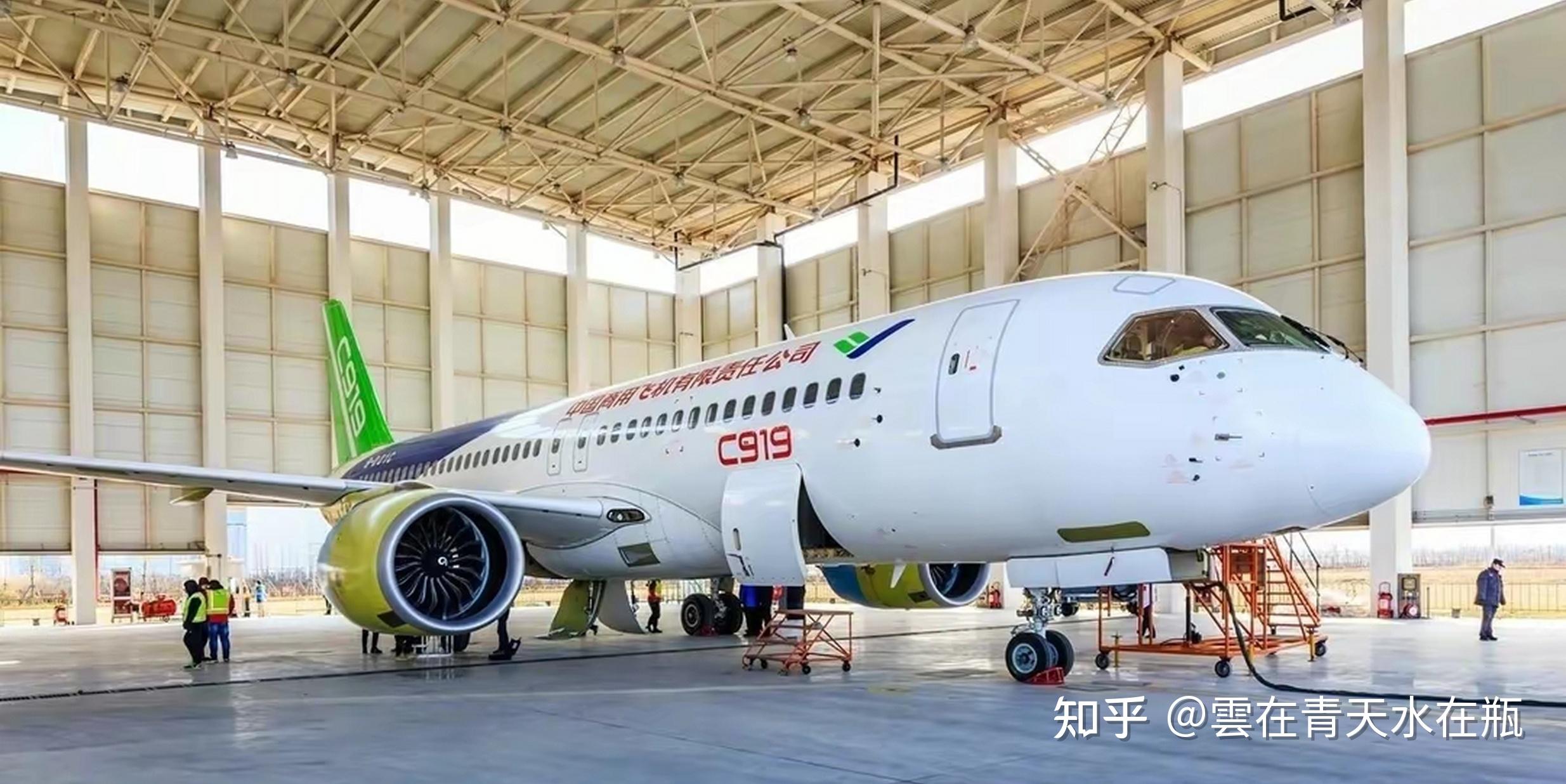 为什么C919和ARJ21-700不可以改装成军用型？ - 知乎