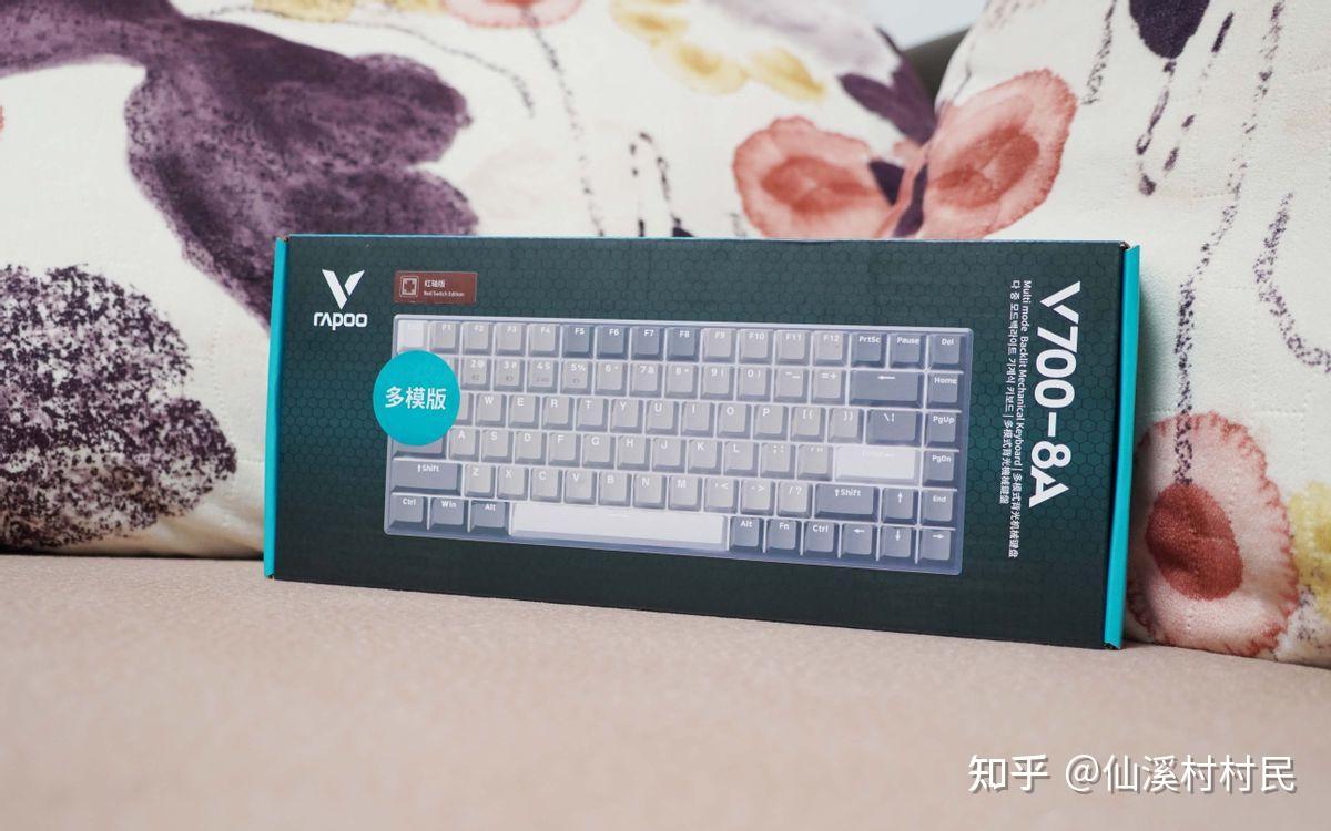 既想节省空间，又要功能全面？雷柏V700-8A多模无线机械键盘 - 知乎