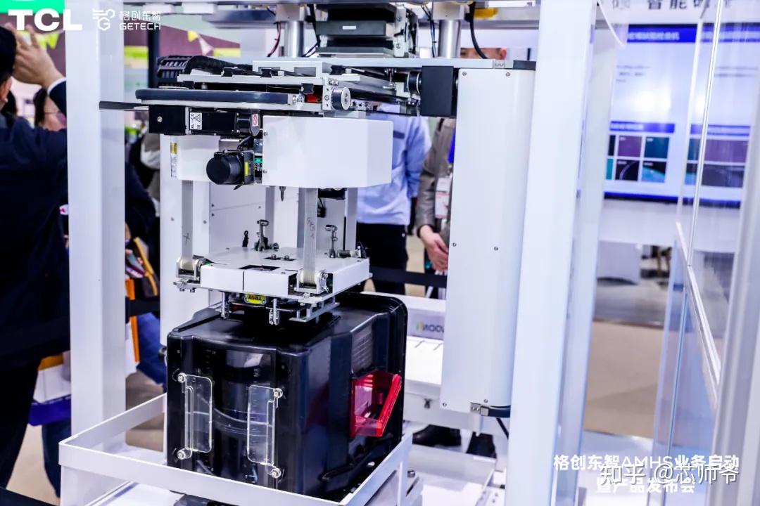 格创东智AMHS业务正式启动，用AI加速半导体软硬融合 - 知乎