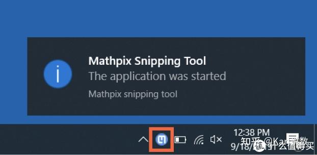 也许是目前最好的数学公式编辑神器——Mathpix Snipping Tool - 知乎