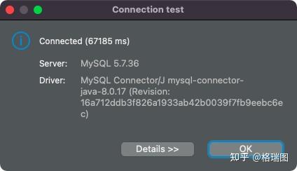 数据库客户端-DBeaver Community Edition 21.2.5 - 知乎
