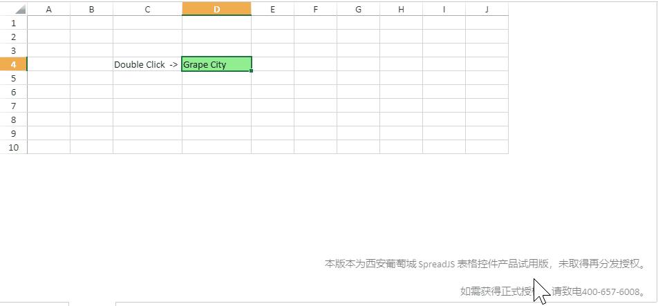 Vue如何开发一个复杂场景的动态数据表格?