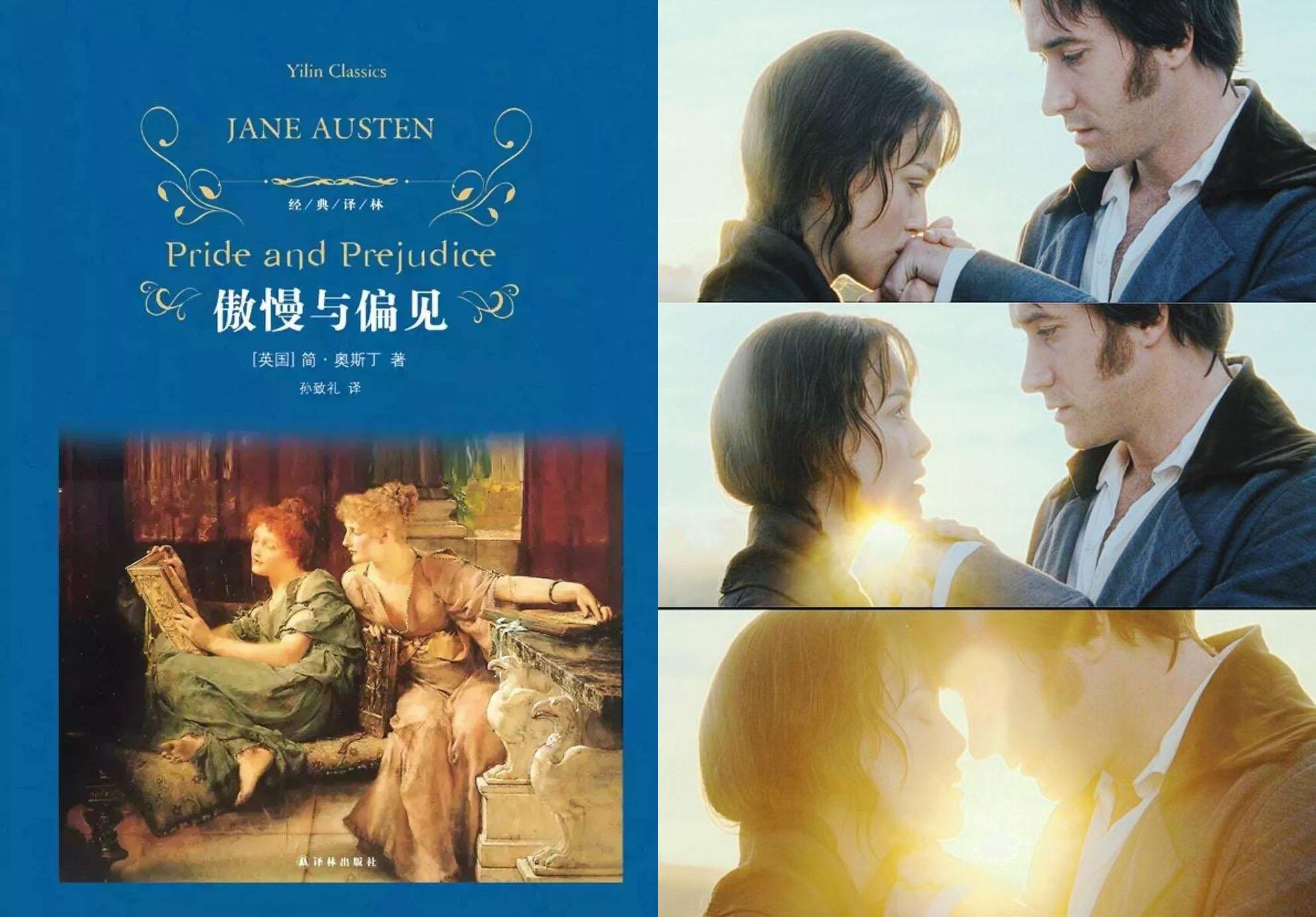 有哪些改编成电影的作品不逊色于原作,甚至超越了原作? 知乎