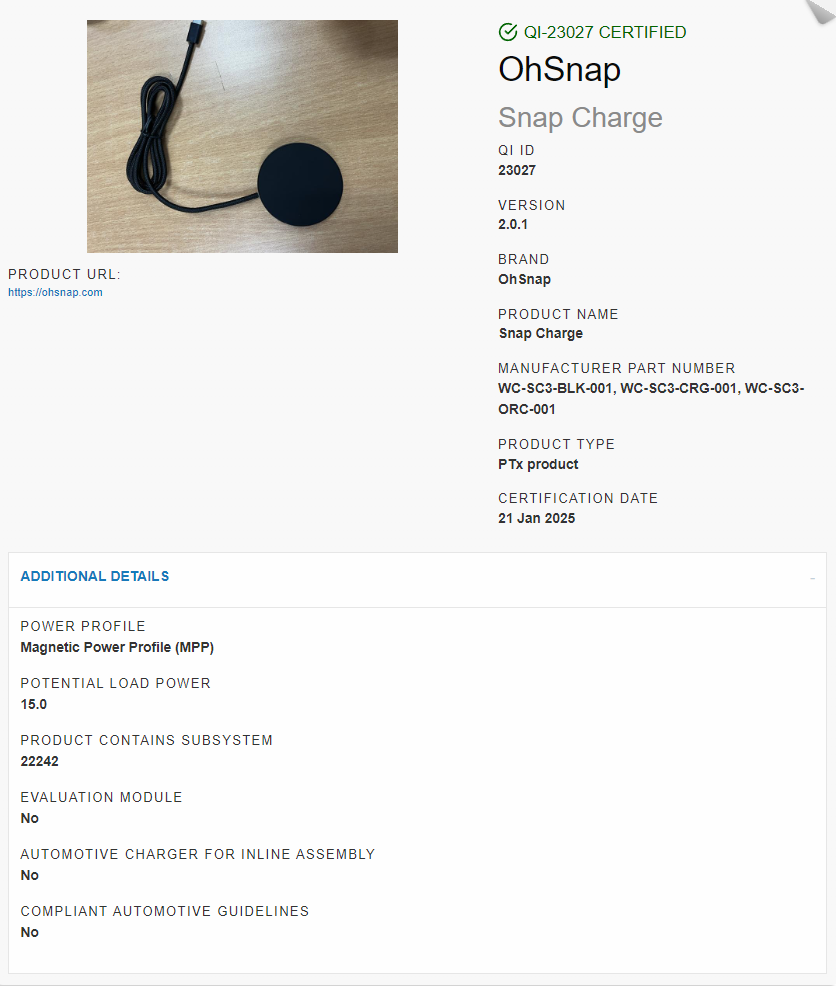 2025年1月Qi2认证产品汇总，三星手机加入Qi2生态 - 知乎