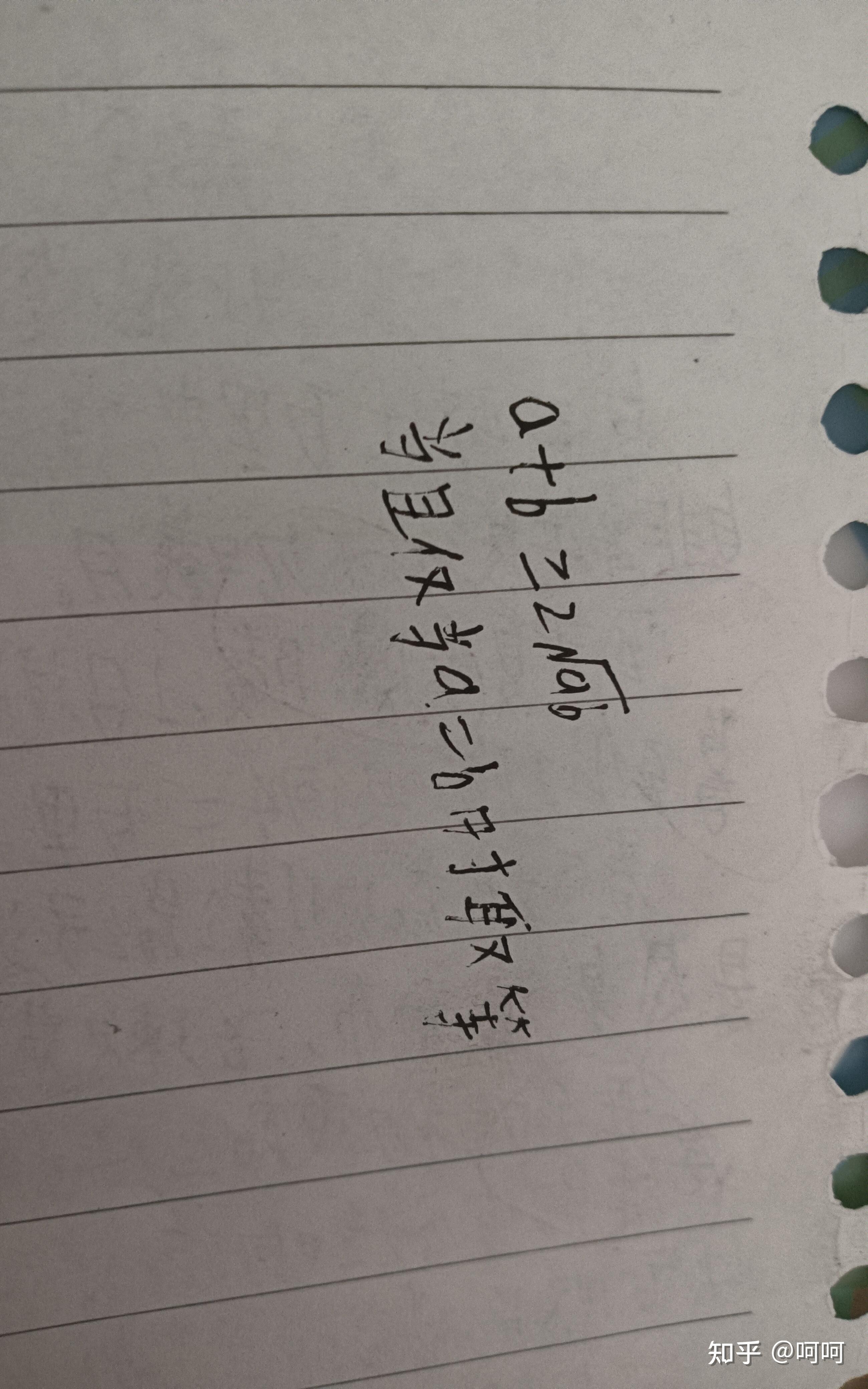 f（m,n）=(m-n)^n, m>n 且n为正数。对于特定的m，f（m,n）何时有最大值呢？ - 知乎