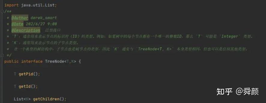 使用Java实现通用树形结构转换工具类：深入解析TreeUtil和TreeNode接口 - 知乎