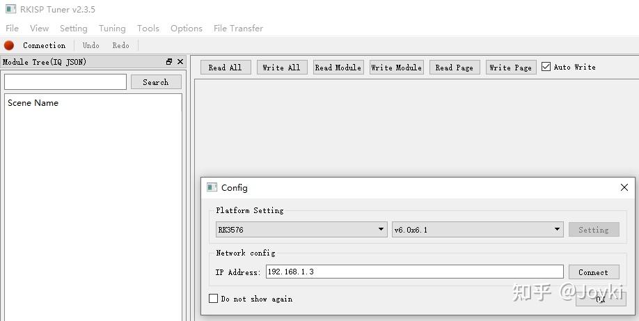 瑞芯微isp调试第三步，安装调试工具以及选对正确的版本 - 知乎