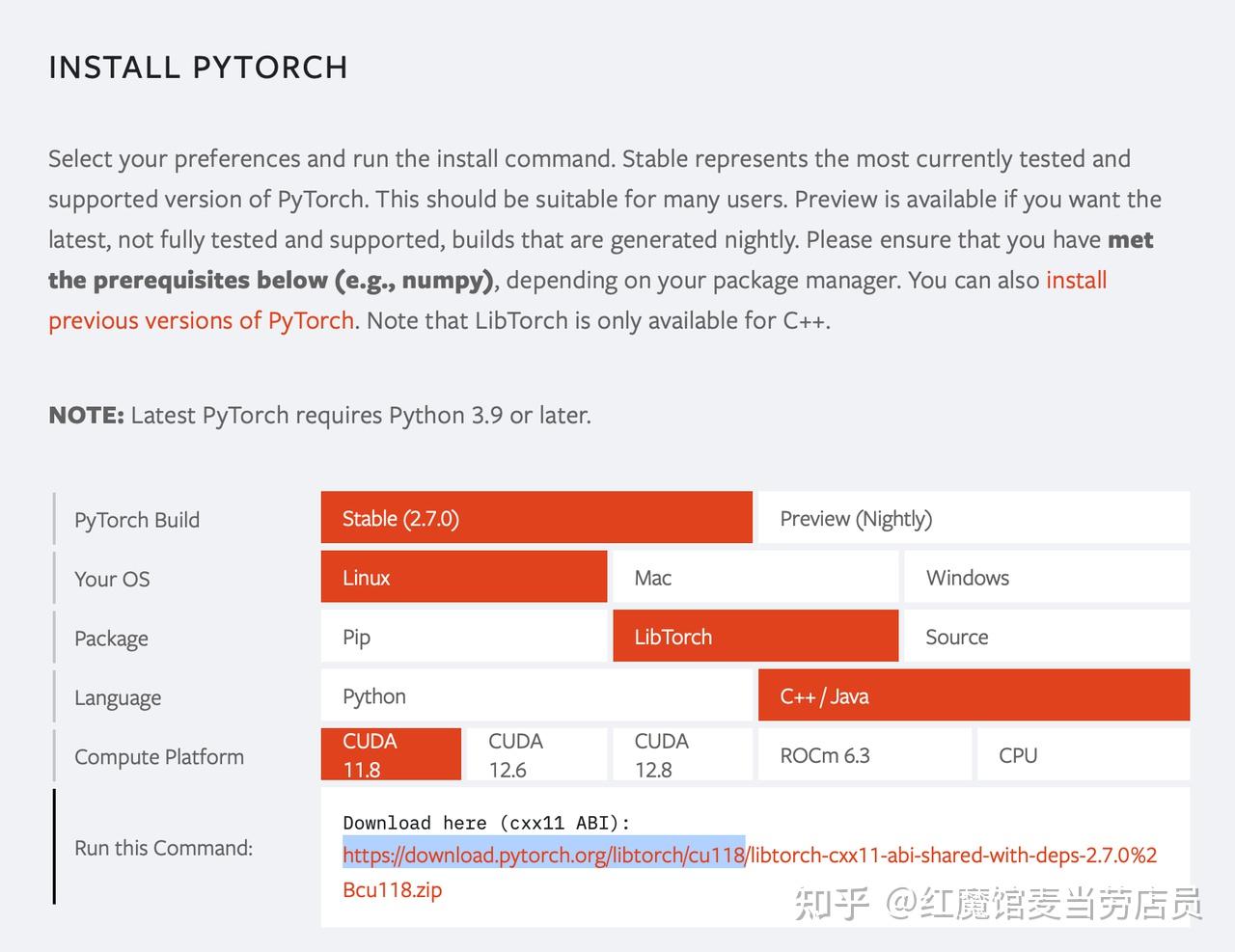 How to configure vscode-cmake and vscode-cpptools to write a simple PyTorch CUDA plugin - 知乎