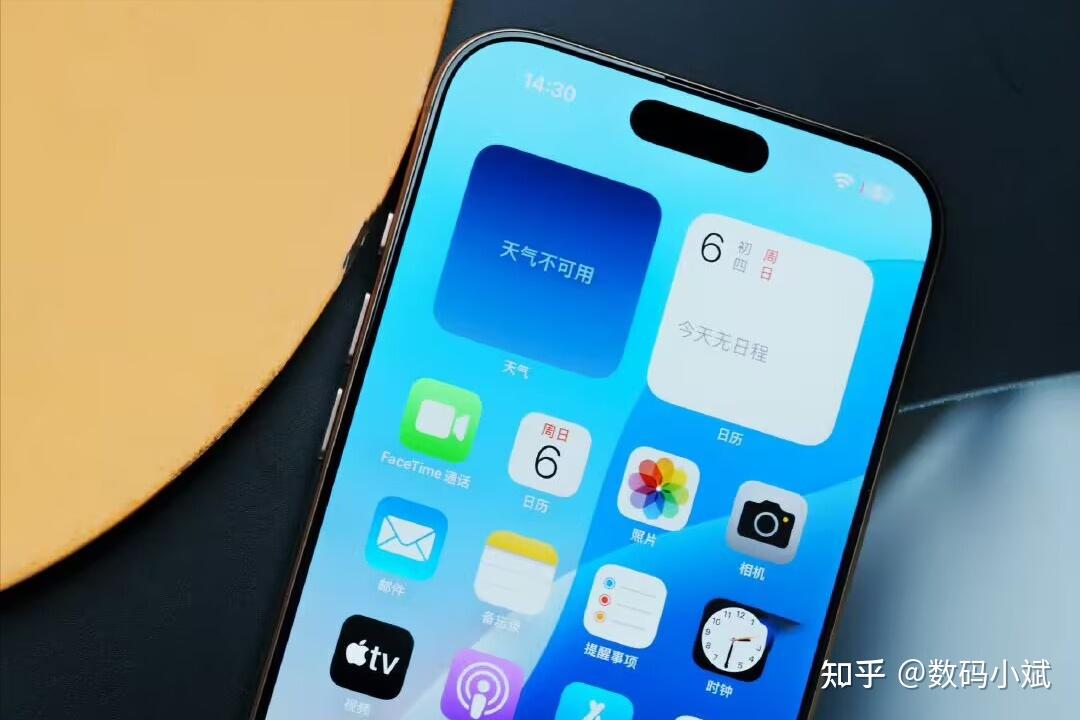 这是怎么了？iPhone 16 Pro Max直降1700元，终于等到了 - 知乎