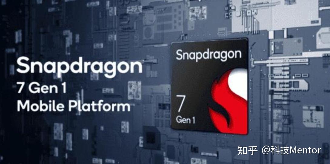 从骁龙8 Gen1到骁龙4 Gen1，盘点高通的那些处理器？ - 知乎