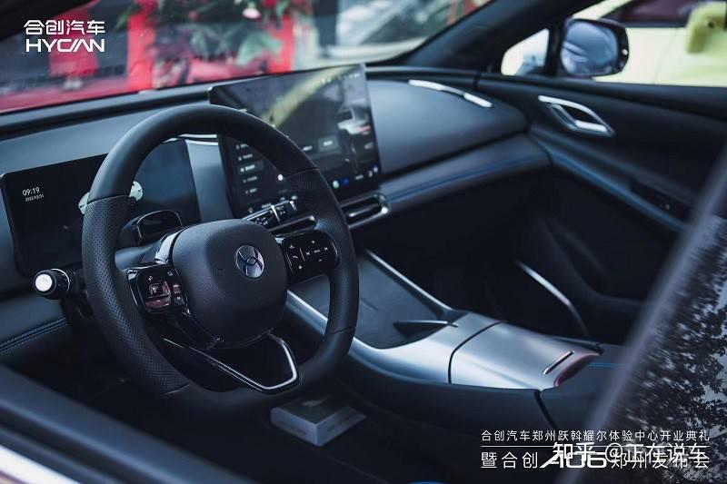 上市即交付！纯电智能潮跑合创A06 17.98万元起售 - 知乎