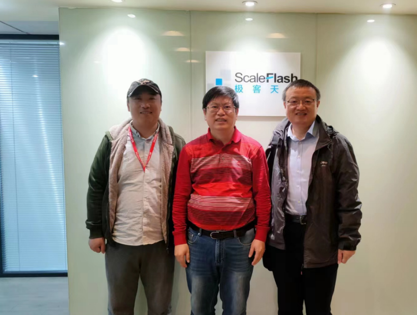 飞腾公司开放实验室李昊和李宁老师一行到访极客天成ScaleFlash - 知乎