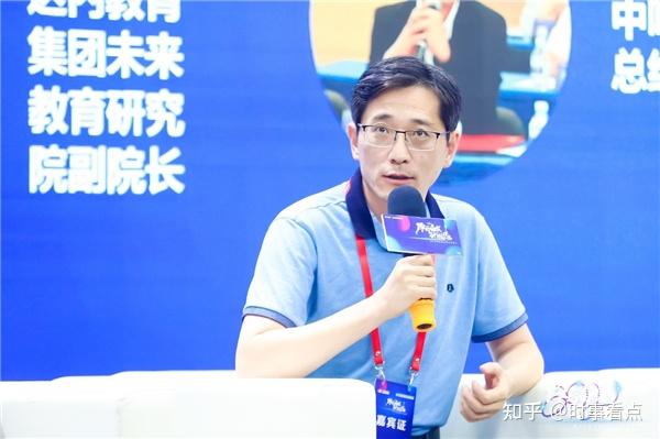 出席青少年科技教育创新发展峰会 童程童美探讨如何培养“科学家潜质” - 知乎