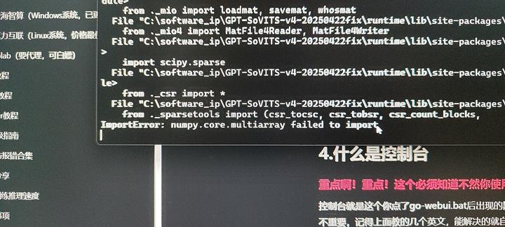 解决Python报错SyntaxError_invalid syntax - 知乎