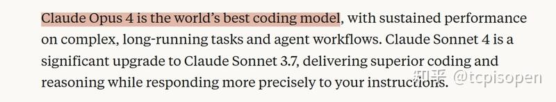 🔥Claude Opus 4、Gemini 2.5 Pro 和 OpenAI o3 编码比较🚀 - 知乎