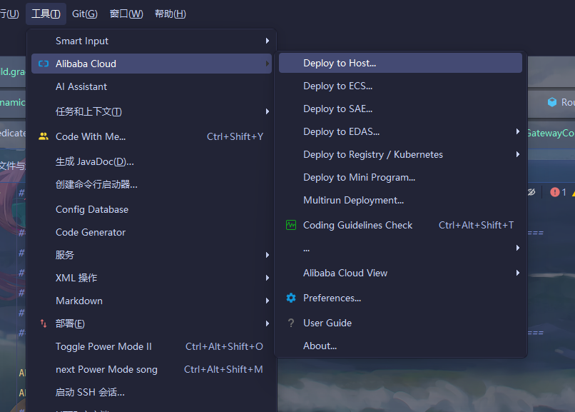 Spring boot Gradle快速部署Jar 借助 Alibaba Cloud Toolkit 实现增量更新 - 知乎