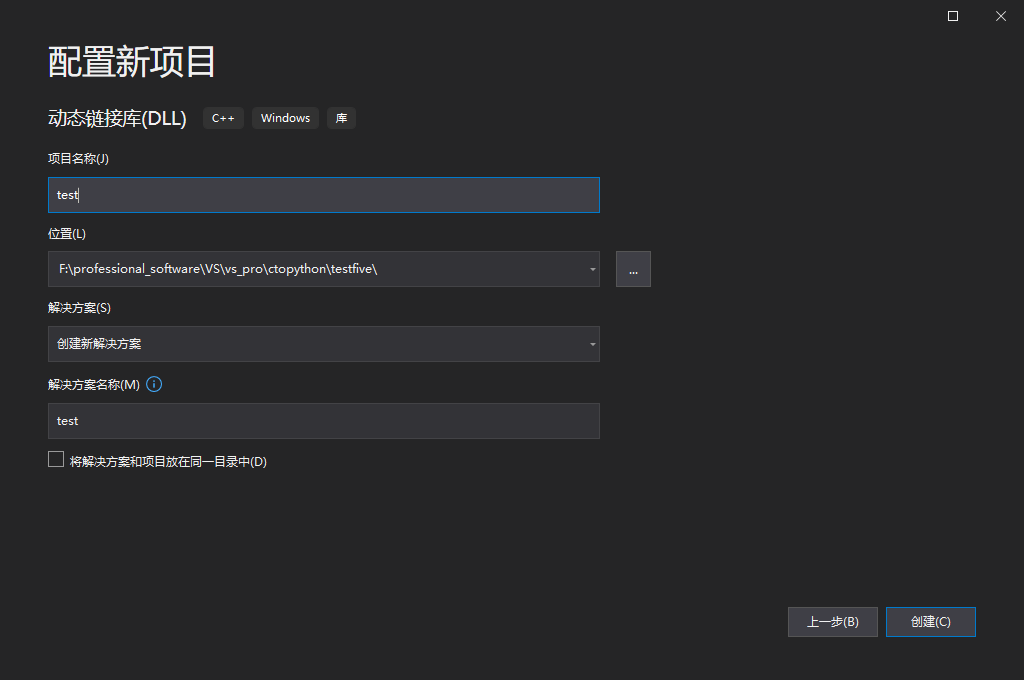Python3调用C程序（超详解） - 知乎
