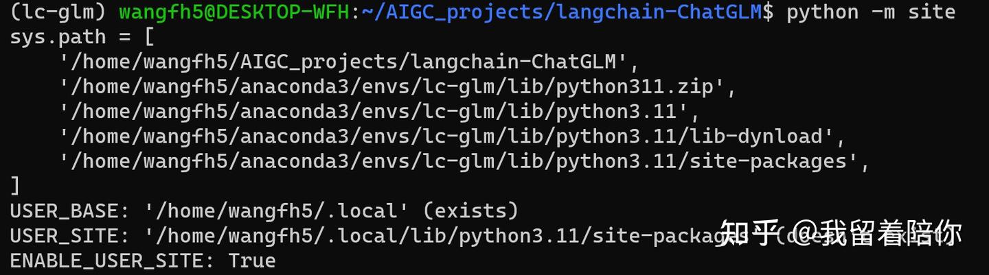 WSL2 的开发环境配置 (基础配置, 网络代理, CUDA, Python, Fortran, Latex, 服务器配置) - 知乎