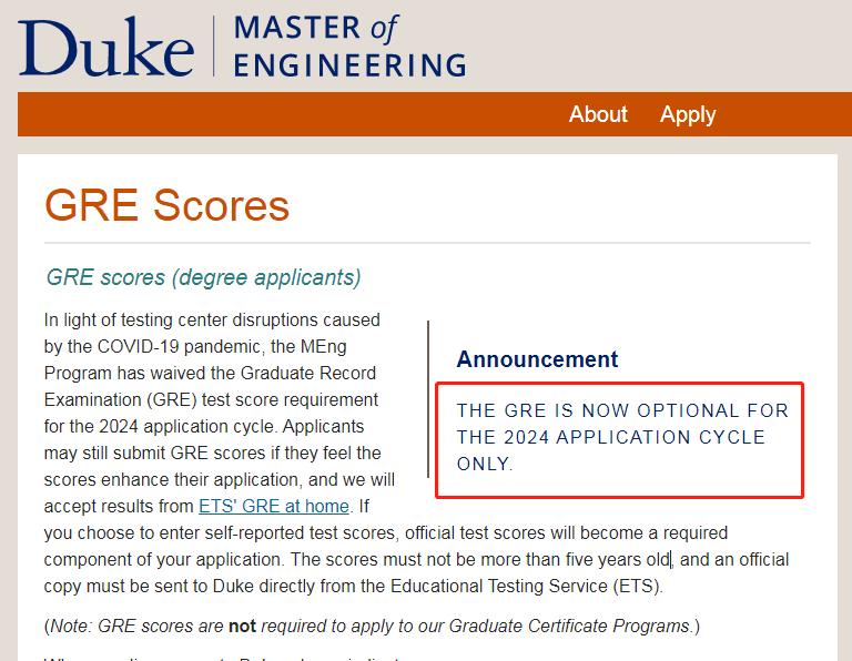 美国留学资讯丨官宣了！24Fall继续免考GRE！ - 知乎