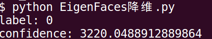 OpenCV人脸识别 EigenFaces -《Opencv轻松入门-面向python》25 - 知乎