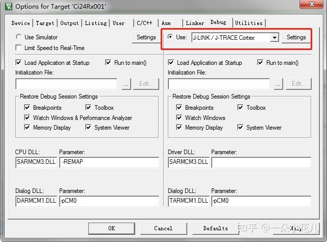 Ci24R1 Dome 板及测试主板使用手册 - 知乎