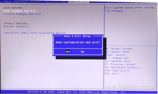 闲话计算机BIOS-如何刷新AMI UEFI BIOS - 知乎