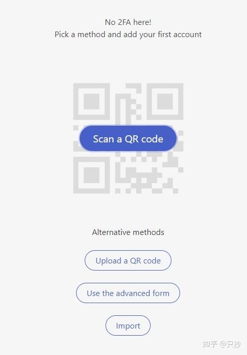 自建双因素认证器 2FAuth 完美替代 Google Auth / Microsoft Auth - 知乎