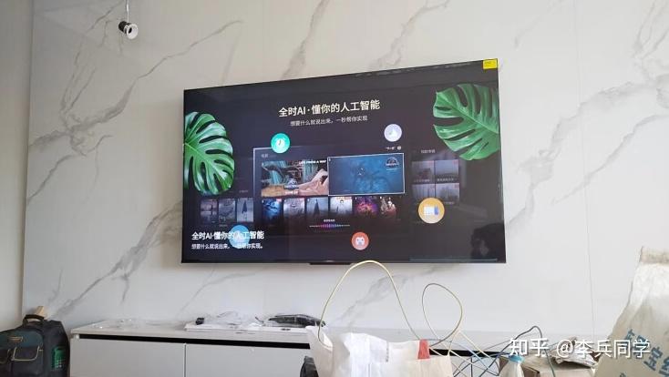 创维75A3（创维电视75a3）怎么样？入手六月优缺点评测