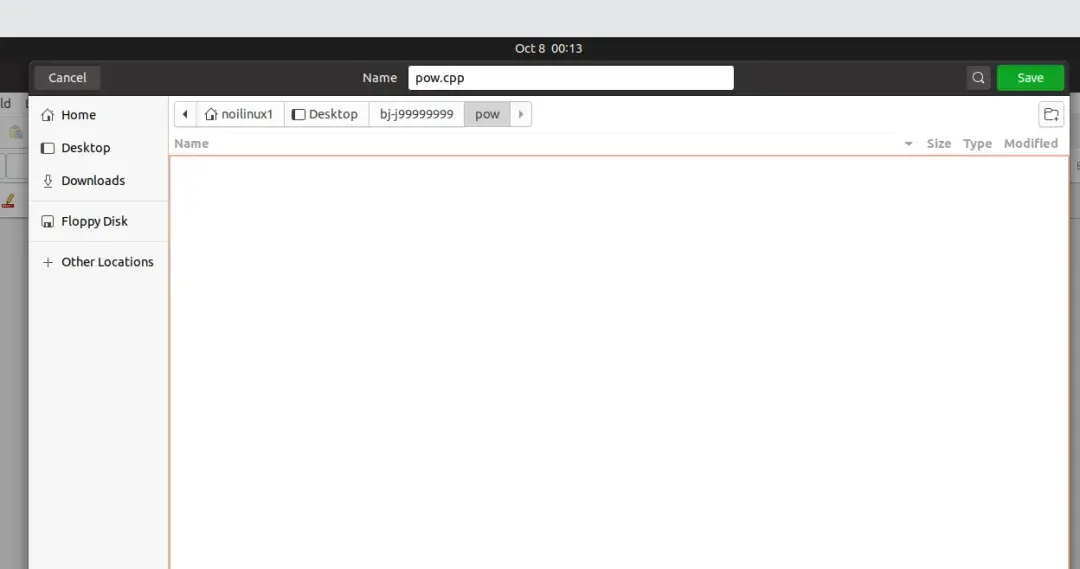 CSP-J/S 复赛必备系统NOI Linux 2.0操作指南，信奥考生考前必知！ - 知乎