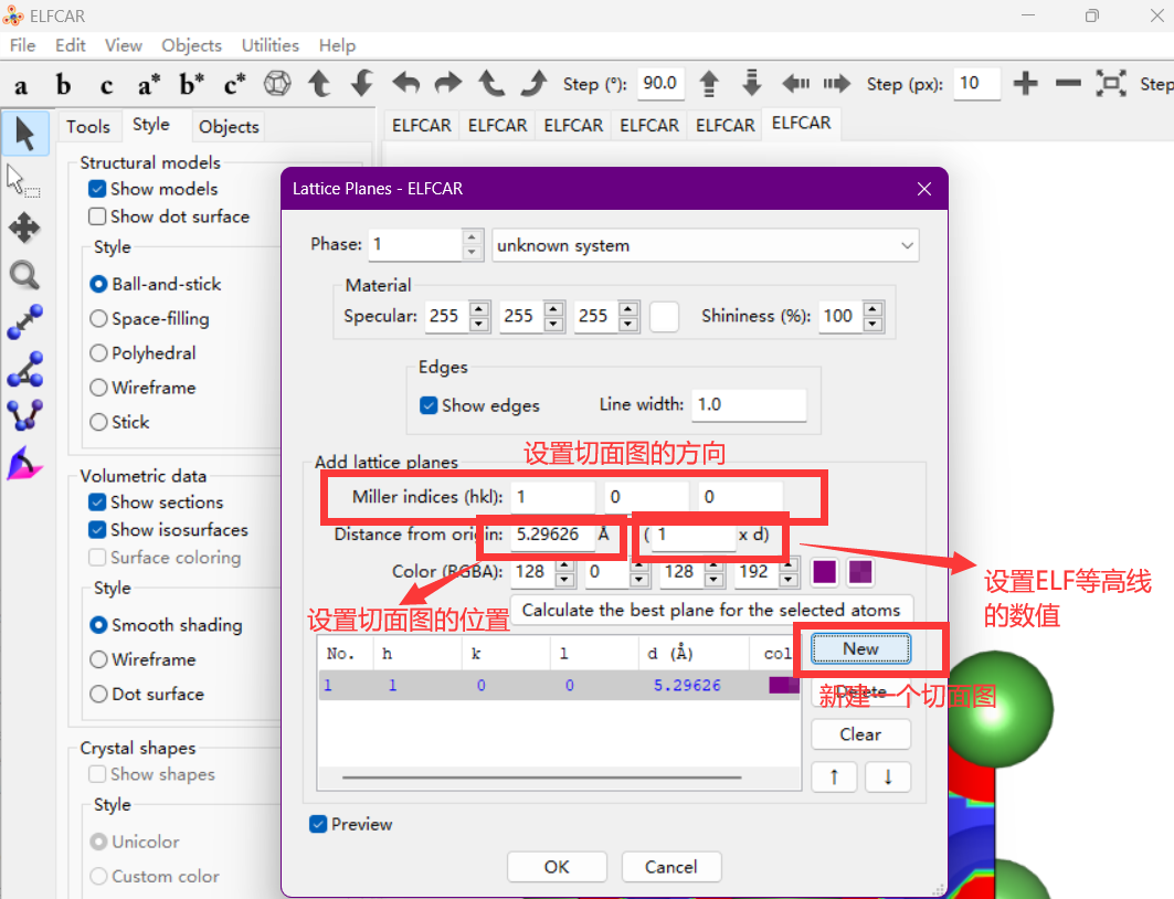 【VASP基础06】解读VASP计算ELF(电子局域函数) - 知乎