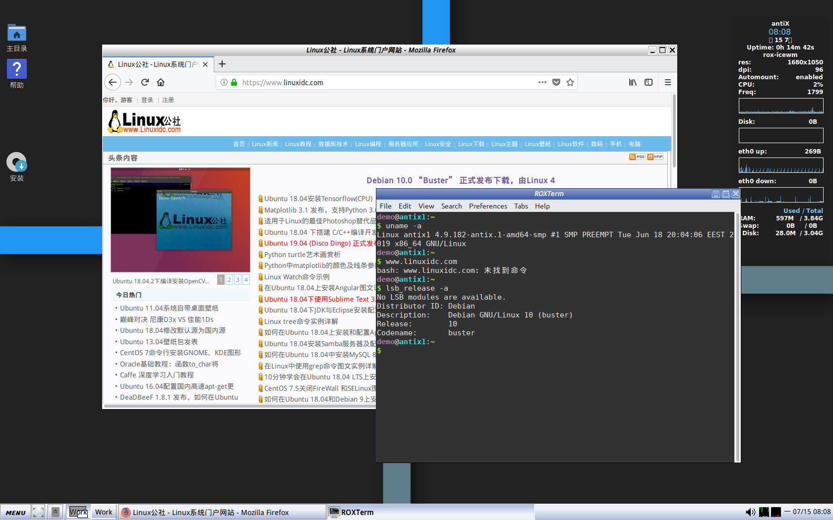 老笔记本电脑装什么Linux系统比较流畅？ - 知乎