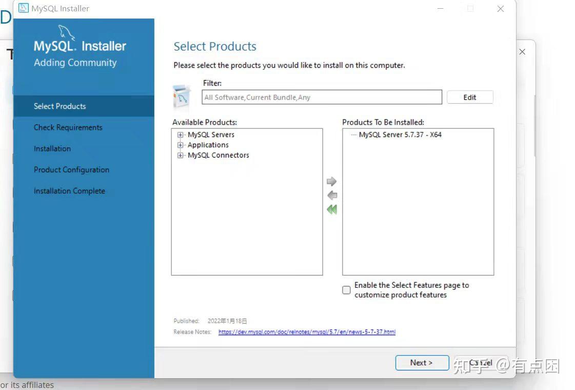 MySQL安装一定要知道的点！！不然一步错步步错！ - 知乎