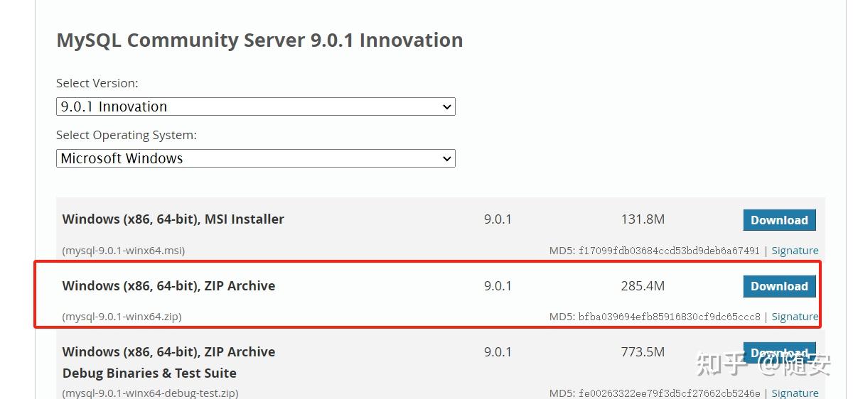 Mysql 的安装及基本使用 - 知乎