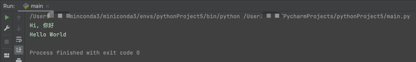 使用 PyCharm 新建 Python 项目详解 - 知乎