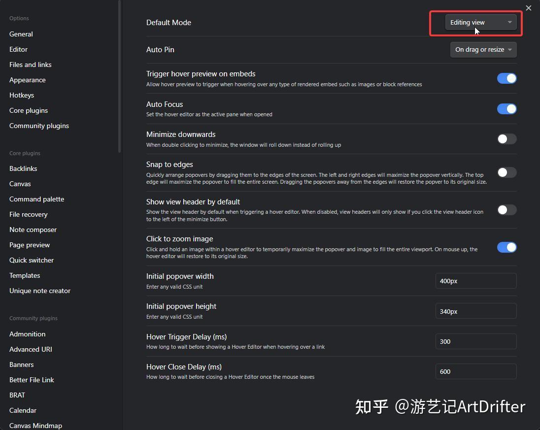 如何在 Obsidian 笔记中嵌入可编辑的内容块 - 知乎