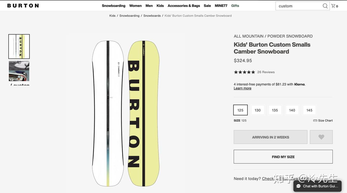 【单板雪板burton custom系列测评】测评2022年最新Burton custom旗舰款雪板优缺点 - 知乎