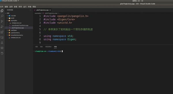Ubuntu中pangolin库的安装配置及问题解决 - 知乎