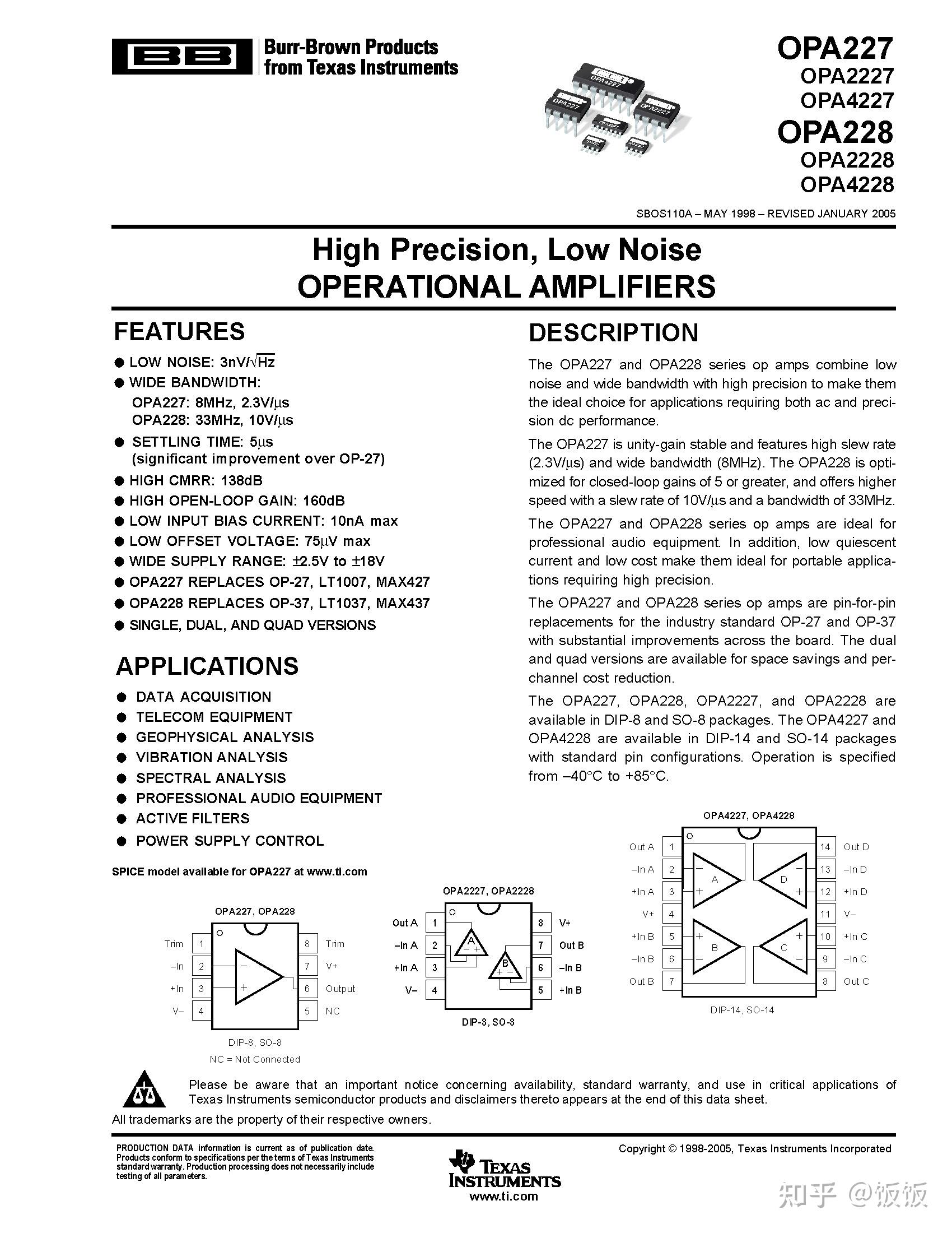 为什么总有人以为单运放性能强于双运放，类似opa227和2227之类? - 知乎
