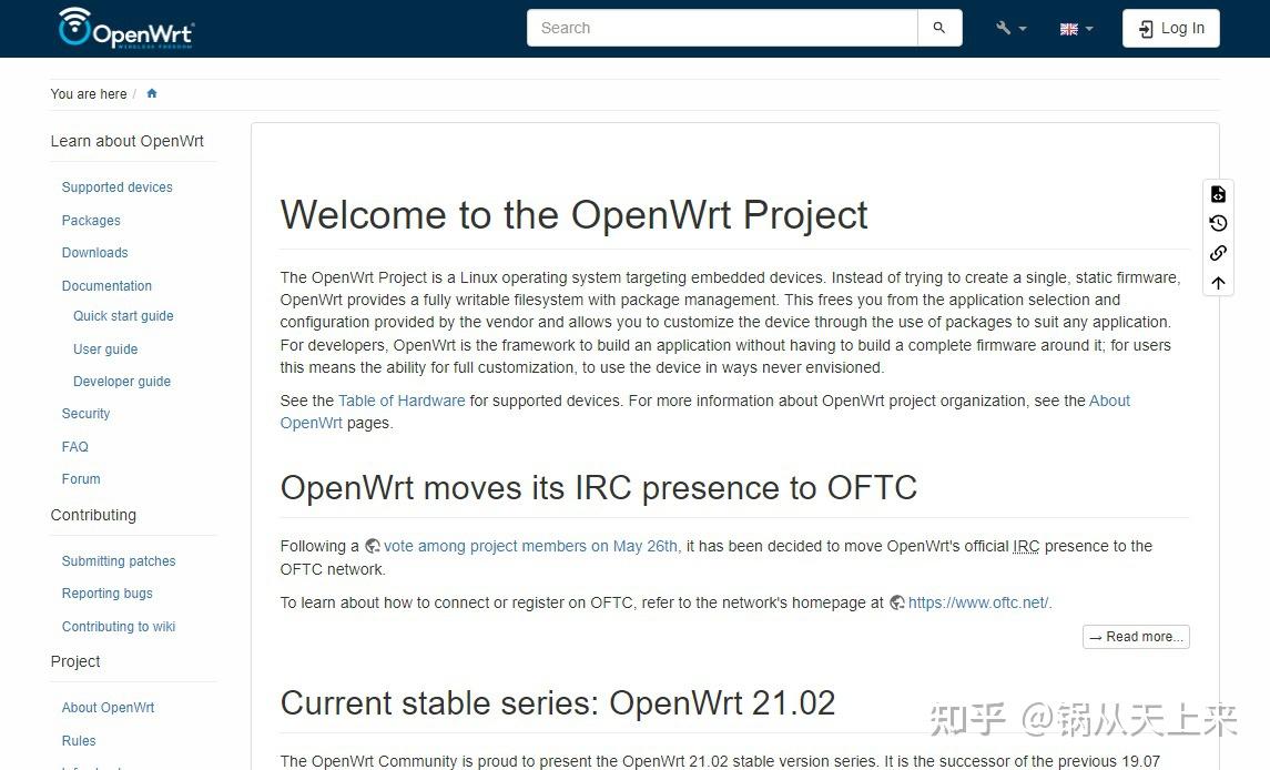 要玩OpenWRT，来看看这篇？我的踩坑手册就是你的入门指南 - 知乎