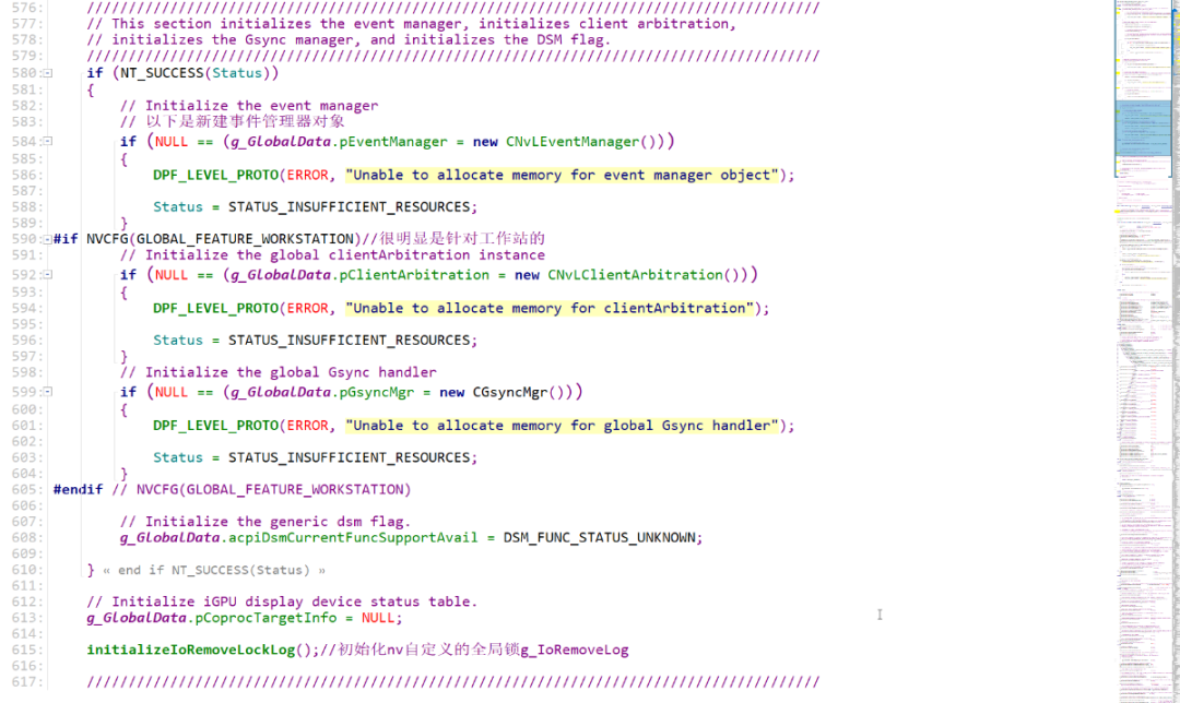 关于黑客泄漏nvidia Windows显卡驱动代码分析 - 知乎