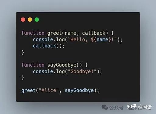 Javascript 回调函数 知乎 1632